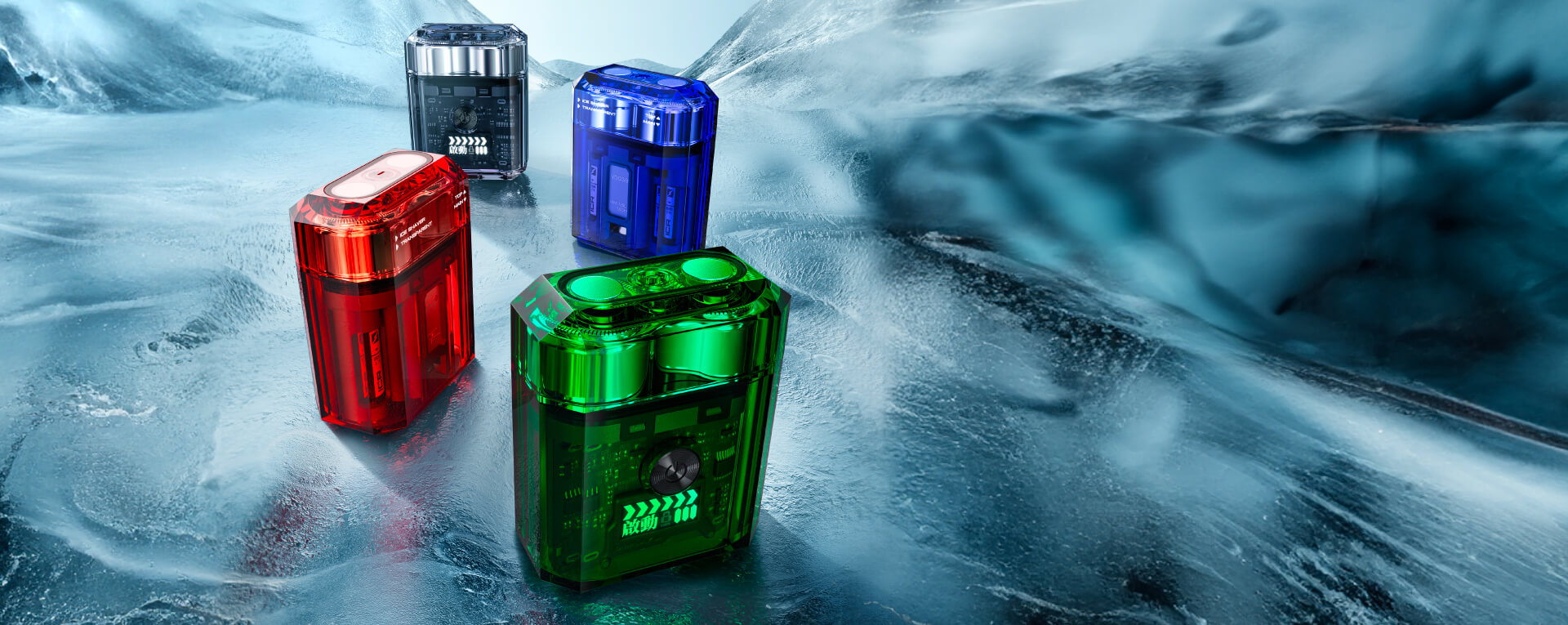ICE